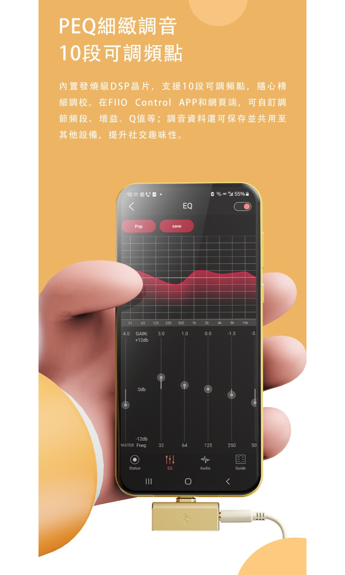 FiiO Snowsky TINY B (Decoder and Headphone Power Amplifier) | Fortress