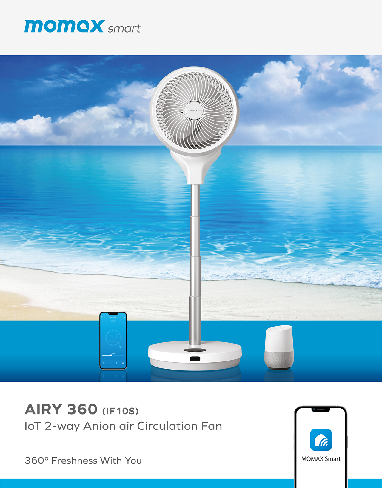 Momax IF10S AIRY 360 IoT 2-way Anion Air Circulation Fan | FORTRESS