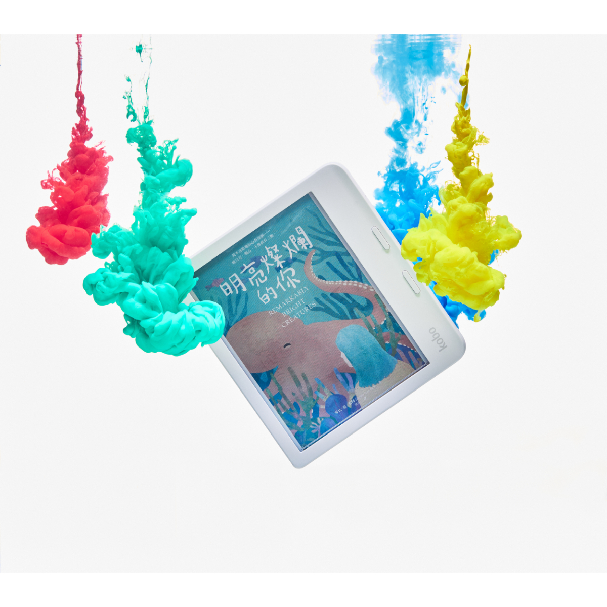 Rakuten Kobo Libra Colour 7" eReader | Fortress